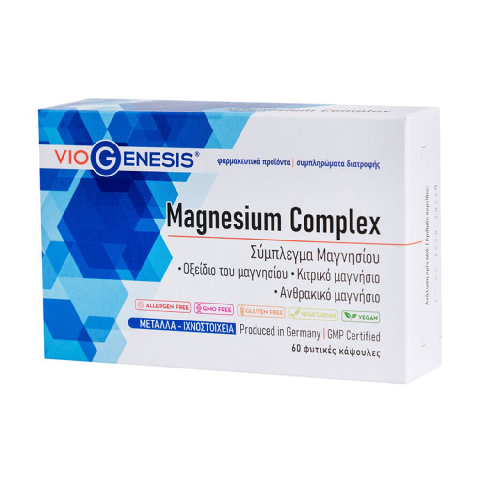 Vegan Magnesium Complex Viogenesis 60 κάψουλες » MonoBio.gr