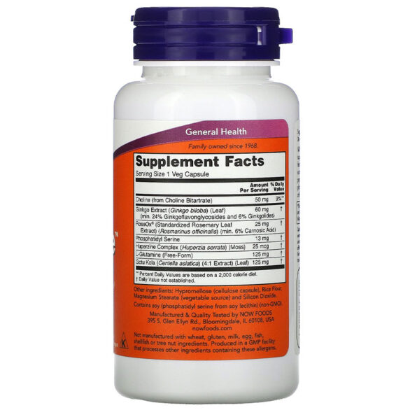 Vegan Brain Elevate™ Now Foods 60 κάψουλες » MonoBio.gr